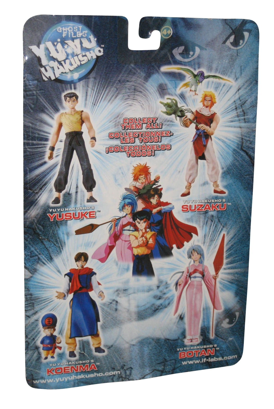 Suzaku Yu Yu Hakusho