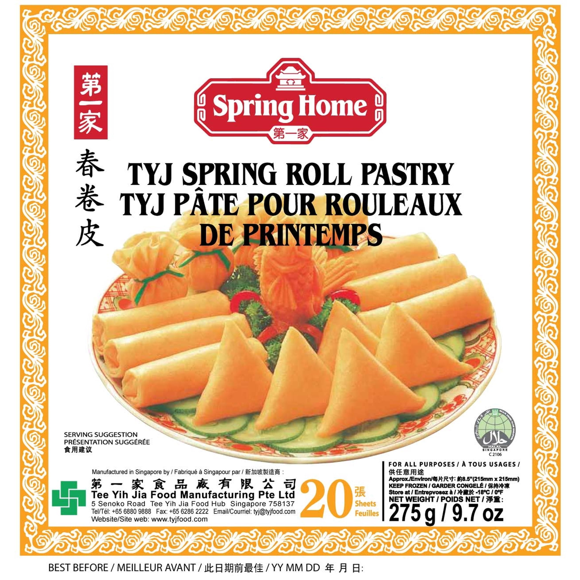 Click here for Tyj Spring Roll Pastry 8.5  20pc 8.5 X 20pc prices