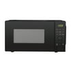 Hamilton Beach Digital Countertop 1.6 Cu ft Sensor Cook Microwave Oven ...