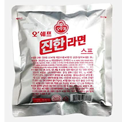 Jinhan Ramyun Soup Powder 285g - Walmart.com