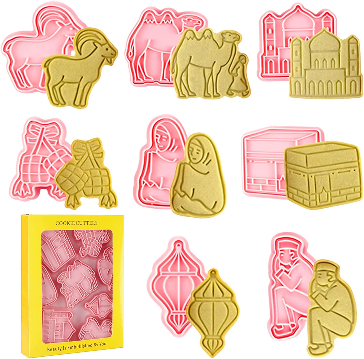 Ofocase Eid Mubarak Cookie Cutters-8 Pieces Pressable Eid Mubarak Biscuit Cutters Set-3D Eid ...