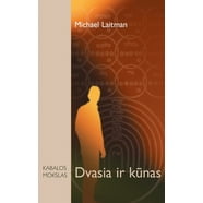 Sefer Yetzirah: The Book of Formation, (Paperback) - Walmart.com