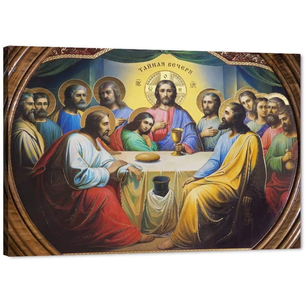 Last Supper Communion