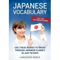 Speak and Read Japanese: Fun Mnemonic Devices for Remembering Japanese ...