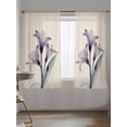 Abstract Ombre Sheer Curtains 72 Inch Long 1 Panel Purple Lily Beige ...
