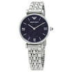 Emporio Armani Women's AR11092 Two-Tone Stainless Steel Dress Watch ...