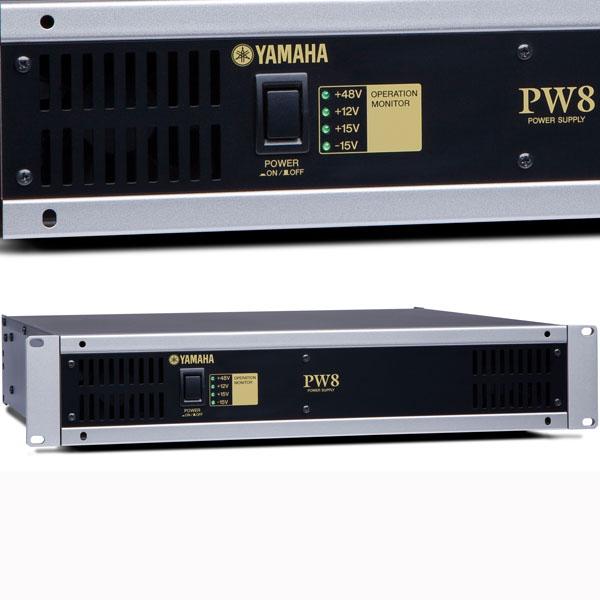 Yamaha PW8 External Power Supply - Walmart.com