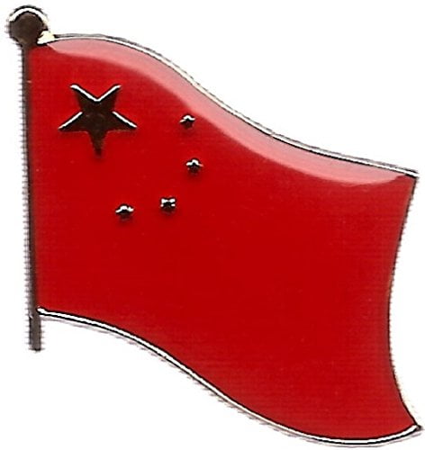 Pack of 50 China Flag Lapel Pins, Chinese Pin Badge - Walmart.com