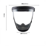 Full Face Protection Anti Droplet Mask Anti Fog Anti Splash Head Wear ...
