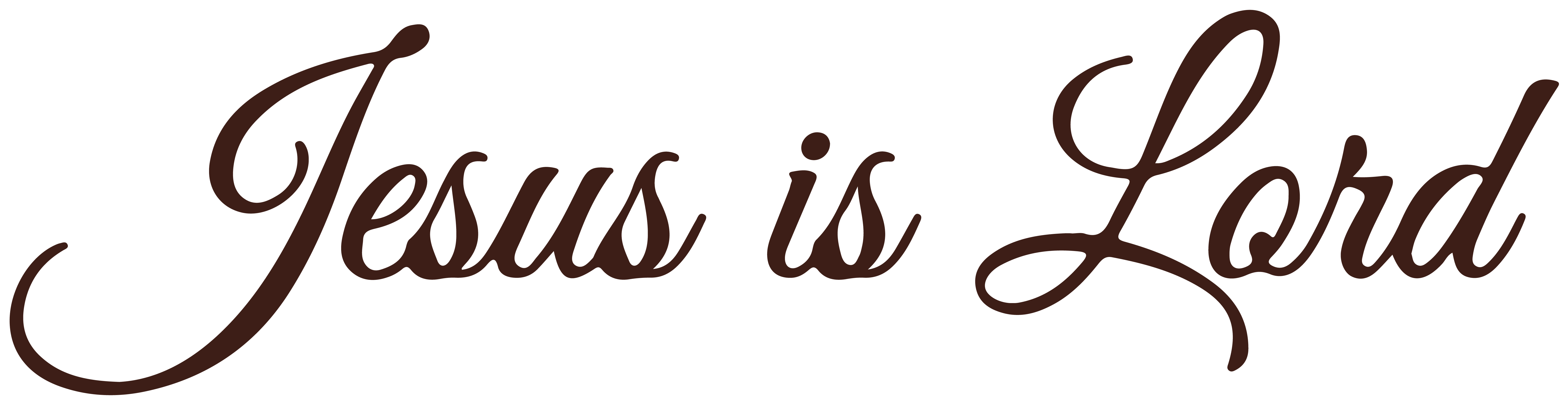Jesus is lord Vinyl Decal Sticker Quote - Large - Brown - Walmart.com