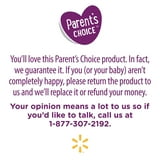 (2 pack) Parent's Choice Baby Petroleum Jelly, 13 oz - Walmart.com