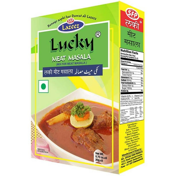 Mutton/Lamb Curry Spice Mix (Pack of 5) - Walmart.ca