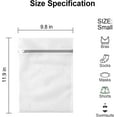 3 Pack Small Mesh Laundry Bags - Durable Lingerie Delicates Wash Bag ...