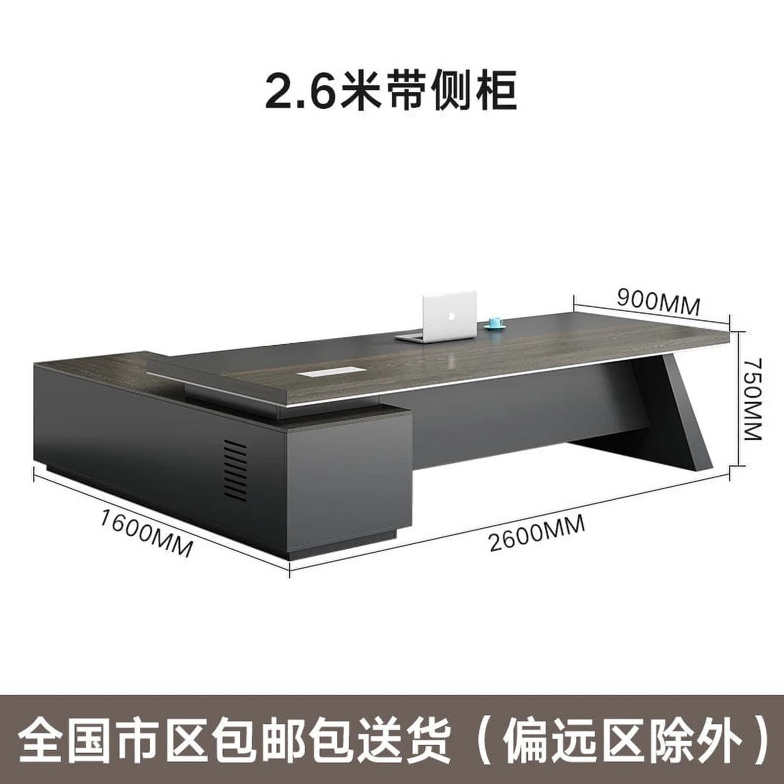 Minimalist Modern Boss Office Desk Combination Single Person Large Desk ...
