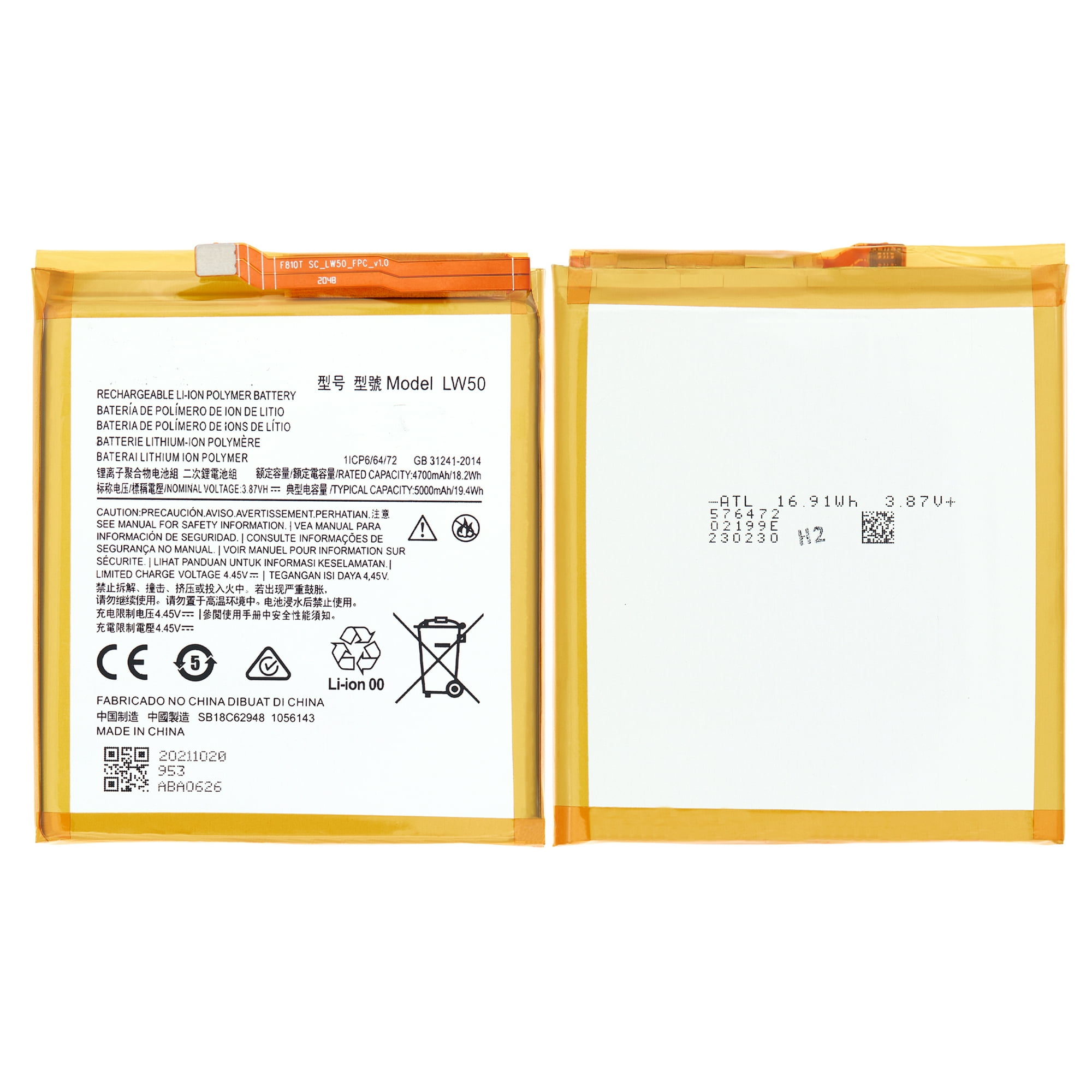 Click here for Esource Parts Replacement Replacement Battery Comp... prices