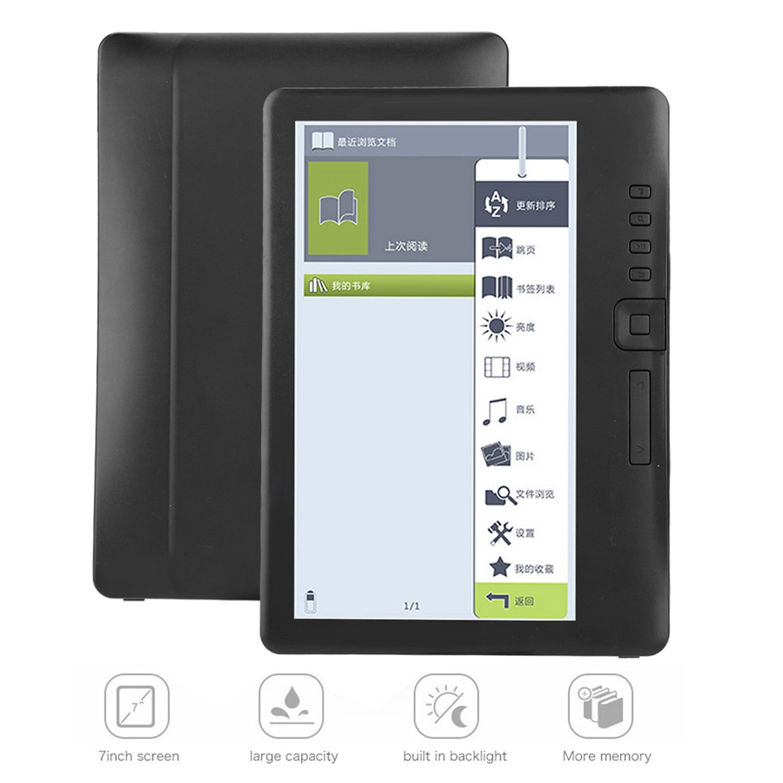 Libro Electronico | Walmart en línea
