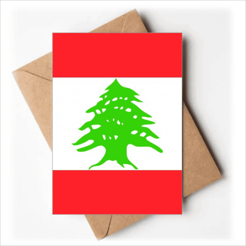 Lebanon National Flag Asia Country Greeting Cards You are Invited ...