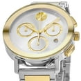 Movado Bold Evolution Quartz Chronograph Silver Dial Steel Men's Watch ...