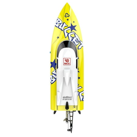 maskred Remote Control Boat High Speed Pools and Lakes Water Cooling ...