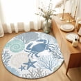 Blue Ocean Crab Area Rugs 4' (Round) Nautical Sea Watercolor Teal ...