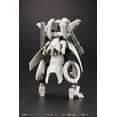 Kotobukiya Frame Arms Wilber Nine / Second Jive Armor Set Ver. F.M.E ...