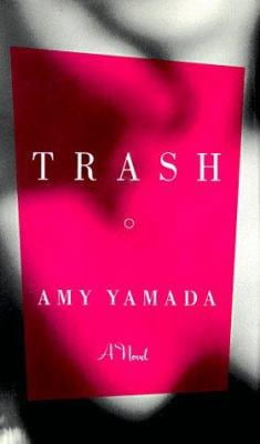 Pre-Owned Trash (Hardcover) 1568360185 9781568360188 - Walmart.com