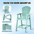 FOLAWO Tall Adirondack Chair Set of 2, Weather Resistant HDPE, with ...