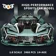 QOQ Adult Collectible Model Cars Building Block Super Car Model Kits 1: ...