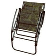 Deluxe Rocking Chair with Canopy - Walmart.com