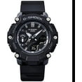 G-Shock by Casio Men's GMAS2200-1A Black Digital Watch - Walmart.com