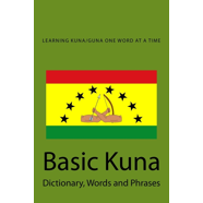 A-Z of Jamaican Patois (Patwah): Words, Phrases and How We Use Them ...