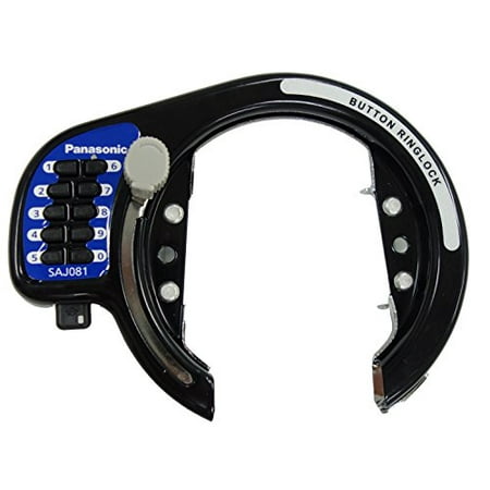 Panasonic Circle Lock SAJ081 Black Bicycle | Walmart Canada