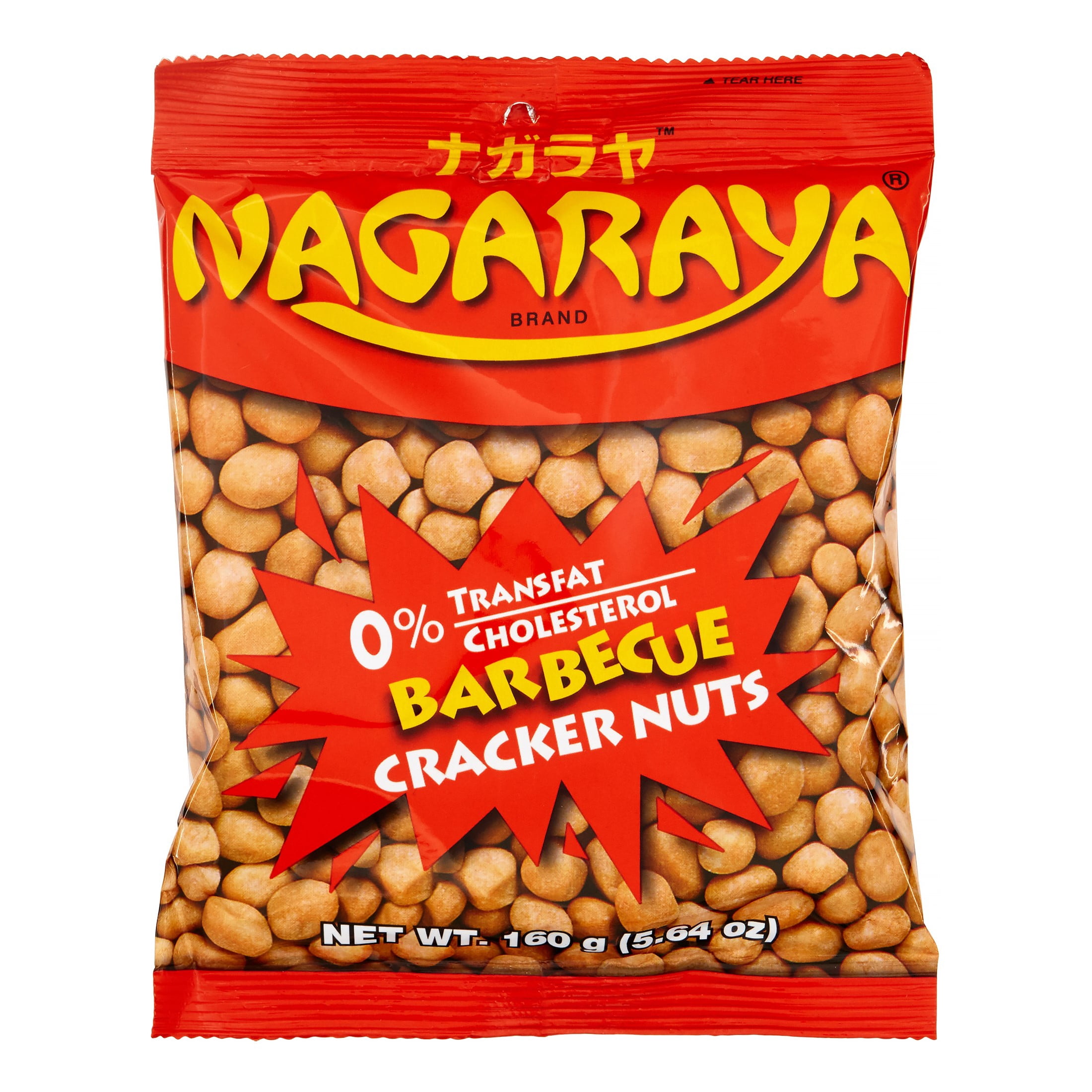 Nagaraya Cracker Nuts BBQ Flavor (5 Pack) - 160 g - Walmart.com