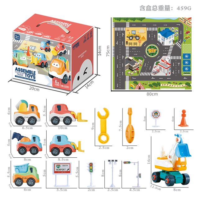 Leeten DIY Disassembly Assembly Engineering Vehicle Set, City Traffic ...