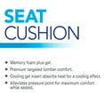 Ergo Drive Universal Gel and Memory Foam Lumbar Seat Cushion, Black, 1. ...