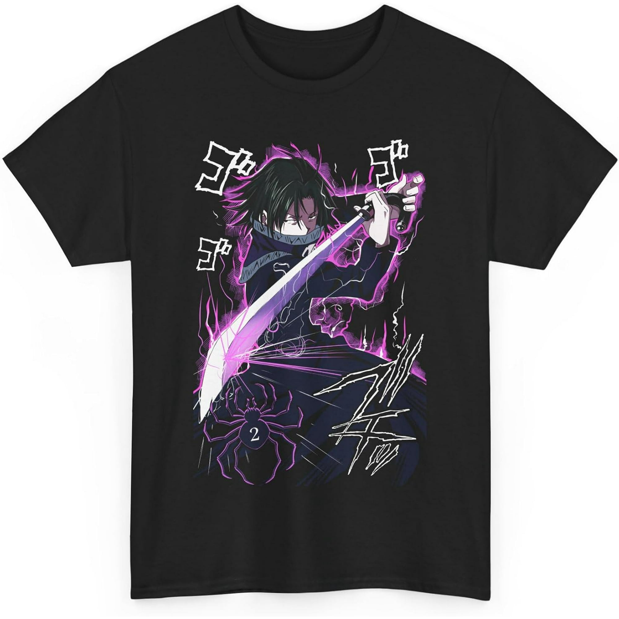 Click here for Haiker Phantom Troupe Shirt Kurapika Chains T-Shir... prices