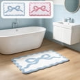 Bath Rug Shower Mat Washable Bath Tub Floor Carpet Water Absorbent Area ...