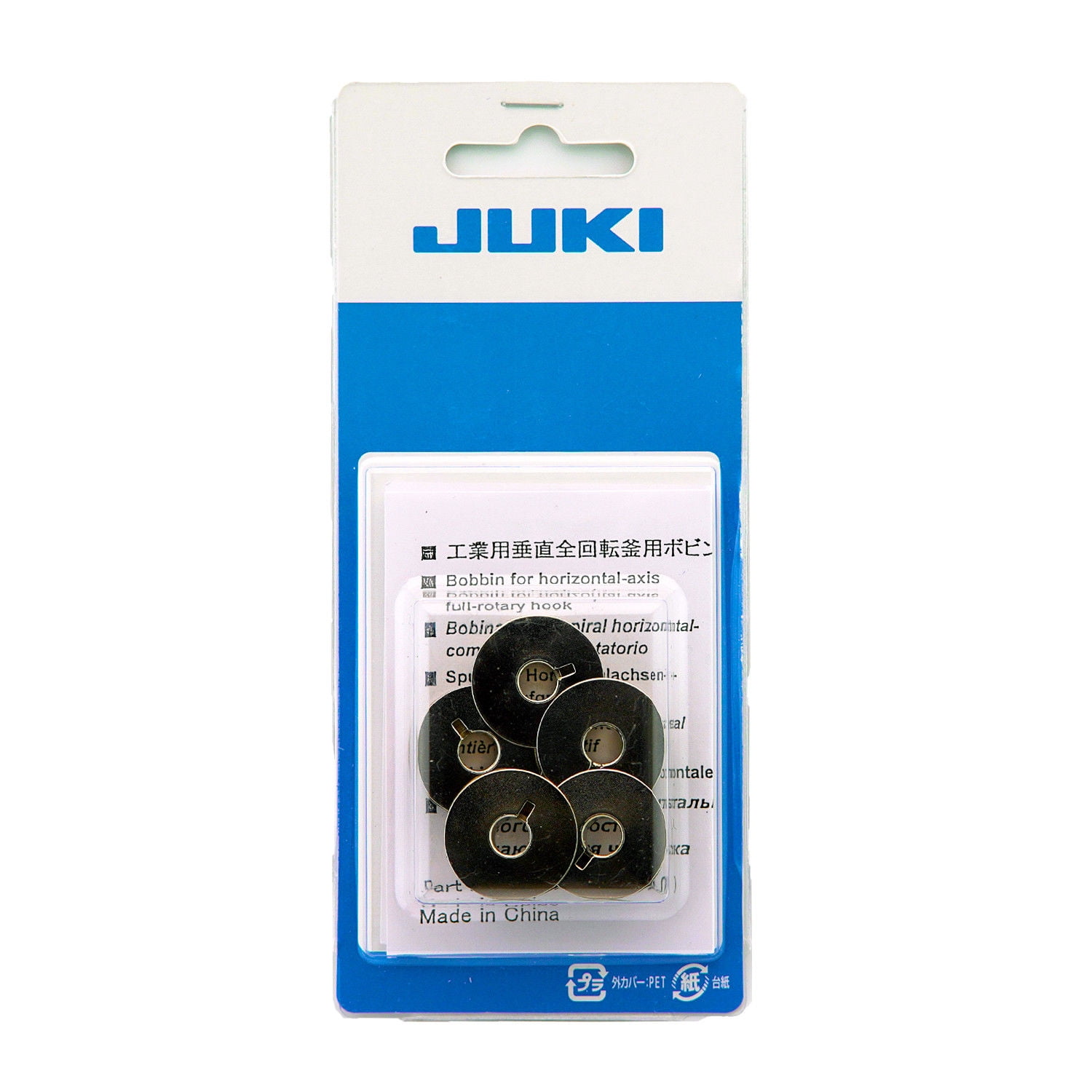 Juki 5-Pack Metal Bobbins For TL-98, TL-2000, TL-2010 Series Sewing ...