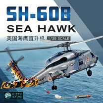 Kitty Hawk Assembled Aircraft Model Kit KH50006 American HH-60G "Pave ...