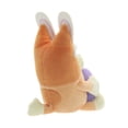 Bingo 7-Inch Plush with Easter Egg and Bunny Ears - Walmart.com