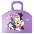 Hedstrom - 15" Hopper, Minnie Mouse - Walmart.com