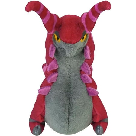 Pokemon Center: Scolipede Sitting Cuties Plush, 4 Â¾ Inch - Walmart.ca