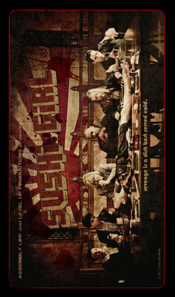Sushi Girl Movie Poster 16x24 Poster Medium Art Poster 16x24 Unframed ...