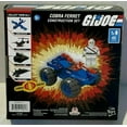 GI Joe Cobra Ferret & Storm Shadow 45 Pc Construction Set - Walmart.com