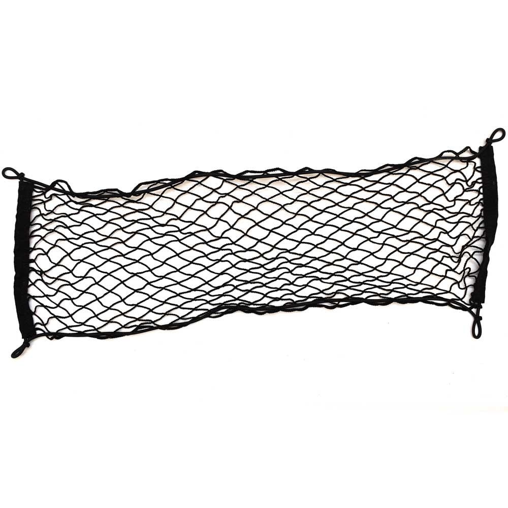 Sailfish Boat Cargo Net Divider 48-9962 | 29 1/2 Inch Black Nylon ...