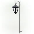 Alpine Corporation Solar Black 3-Function LED Light - Stake, Wall Light ...