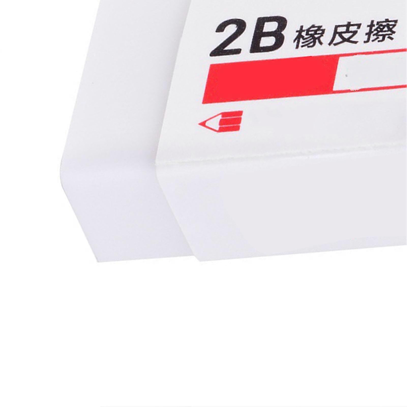 2B Eraser Easy Erasure Rubber Campus Test Exam Student Classroom ...