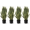 General 4 Pack 2.25 Ft Tall Artificial Snake Plant Faux Sansevieria ...