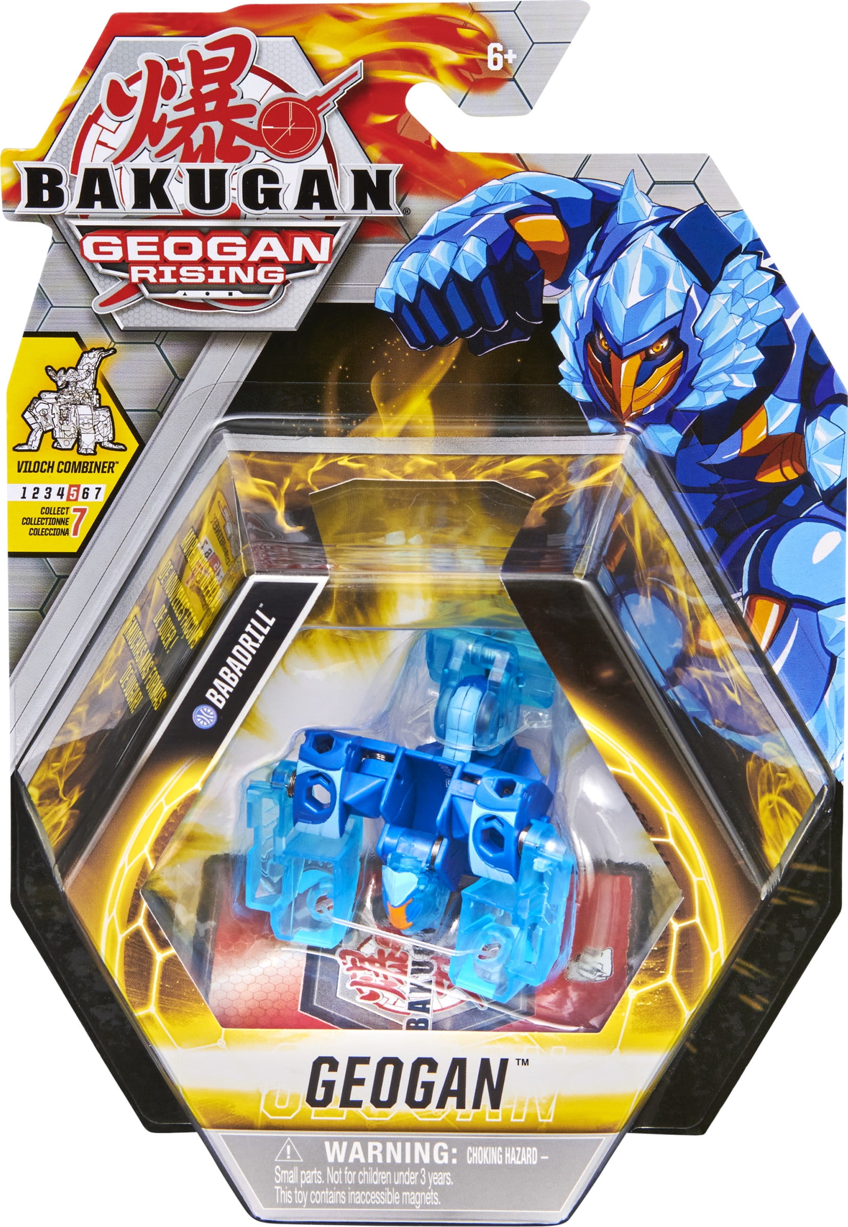 Bakugan Geogan, Babadrill, Geogan Rising Collectible Action Figure and ...