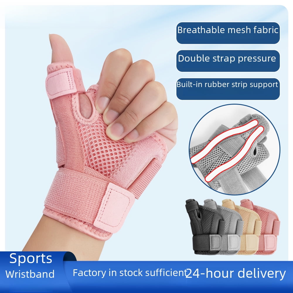 Click here for Unbranded Premium Breathable Finger & Wrist Suppor... prices